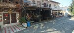 Quzine Cafe (Ankara, Altındağ, Kale Mah., Pirinç Sok., 3), kafe  Ankara'dan