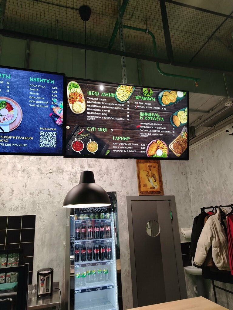 Kafe Fork, Minsk, foto