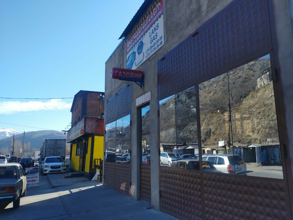 Otogaz dolum istasyonu Lans Gas, Vanadzor, foto