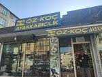 Öz Koç Ayakkabıcılık (İstanbul, Avcılar, Yeşilkent Mah., Birlik Cad., 59A), ayakkabı mağazaları  İstanbul'dan