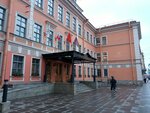 Зал Гагарин (Bolshoy Petrogradskoy Storony Avenue No:37), konferans ve toplantı salonları  Saint‑Petersburg'dan