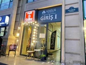 Bali Coffee (Imran Qasimov Street No:49A), kahve dükkanları  Bakü'den