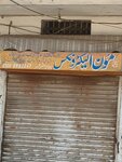 Moon electric store (A Block Sabzazar Ramzan Road No:1108, Sabzazar), otomobil servisi  Lahor'dan