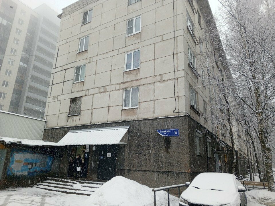Su, ısıtma, kanalizasyon sistemleri Santehsnab, Petrozavodsk, foto