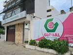Global laboratorios (Santa Cruz de la Sierra, Avenida Beni, 2715), özel muayenehaneler  Bolivya'dan