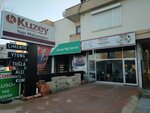Kuzey Yapı Malzemeleri (Güzeloluk Mah., 1830. Sok., No:66/A, Muratpaşa, Antalya), i̇nşaat makinaları ve ekipmanları  Antalya'dan