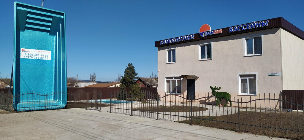 Havuz ve su parkı inşaatı ve ekipmanları Франмэр-Крым, Kırım Cumhuriyeti, foto