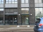 Мой адрес (Klinskaya Street No:2с1), emlak ofisi  Moskova'dan