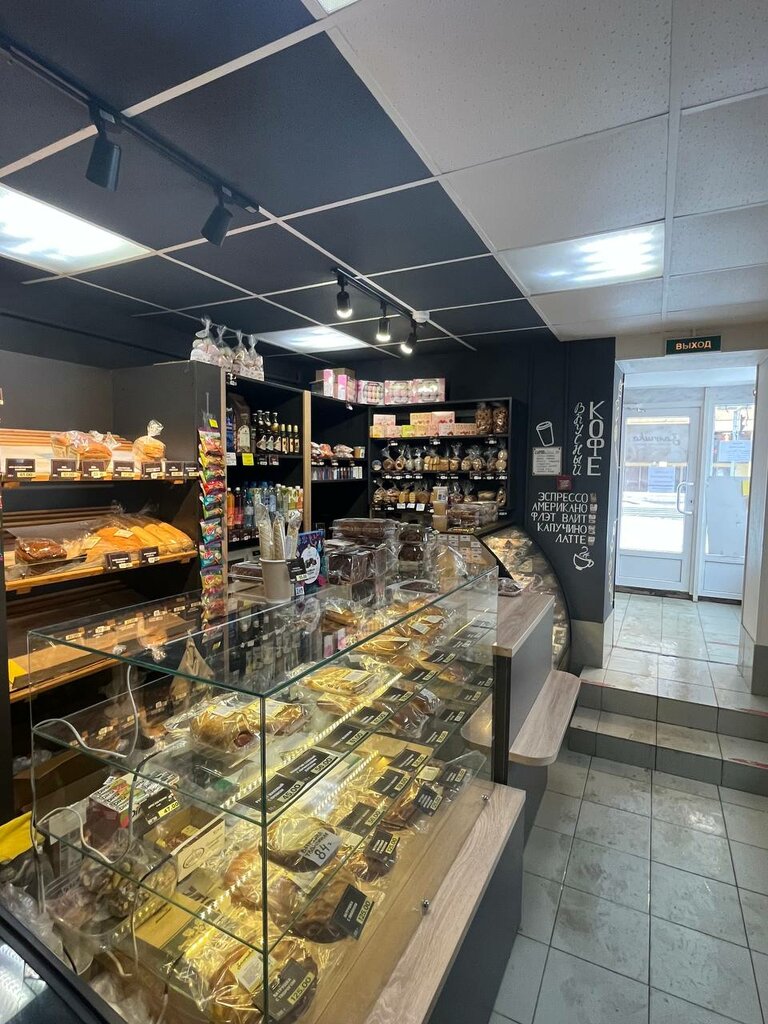 Ekmek fırını Pekarnya, Kolpino, foto