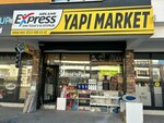 Express Mekanik (Konya, Karatay, Köprübaşı Mah., Şeyhülema Recepağa Cad., 76C), yapı mağazası  Konya'dan