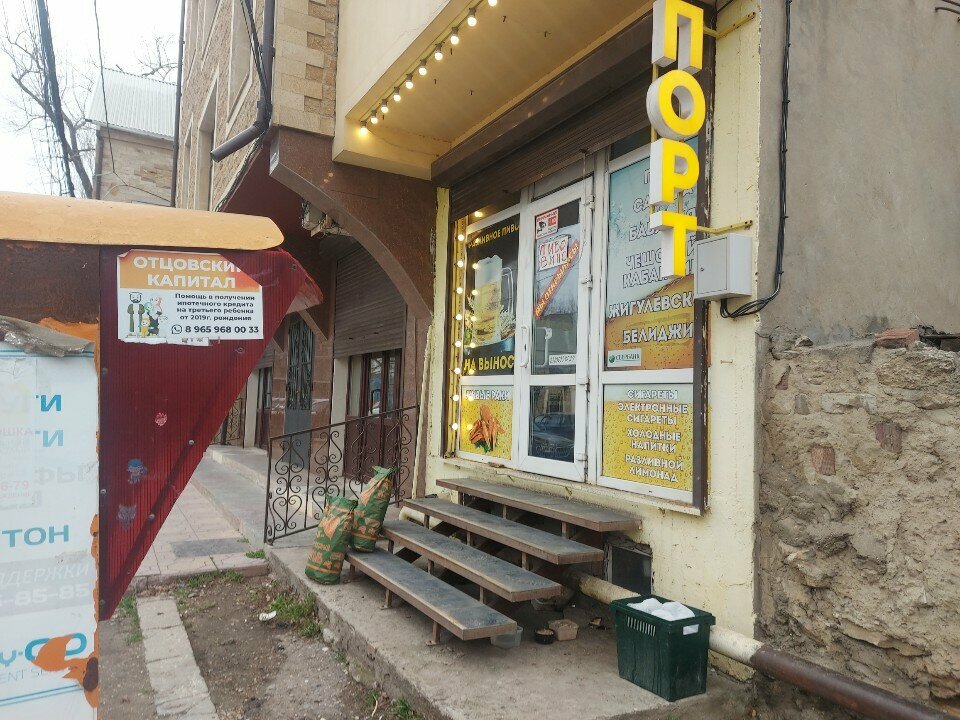 Bira dükkanı Порт, Makhachkala, foto