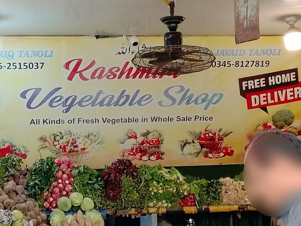 Manavlar Kashmir, Karaçi, foto