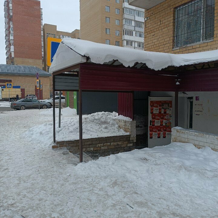 Ödeme terminali Qiwi, Astana, foto