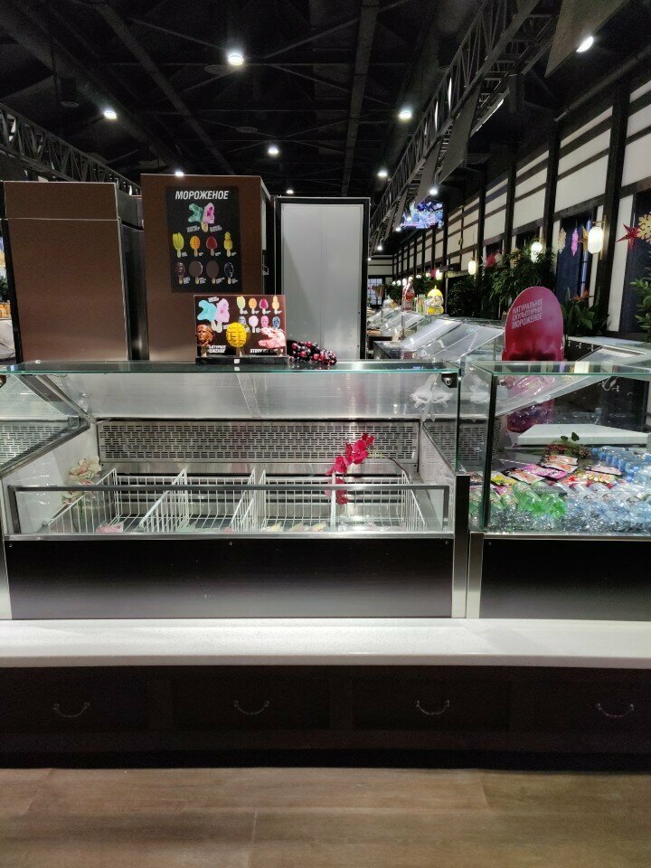 Dondurmacılar Магазин мороженого, Moskova, foto