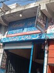 Saif Cargo Services (Hamilton Road No:AA844, Chungi Number 4, Rawalpindi), nakliye firmaları  Rawalpindi'den