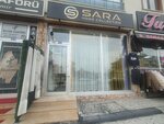 Sara Home (Hocacihan Mah., Saray Cad., No:91, Selçuklu, Konya), perde ve korniş üreticileri  Konya'dan