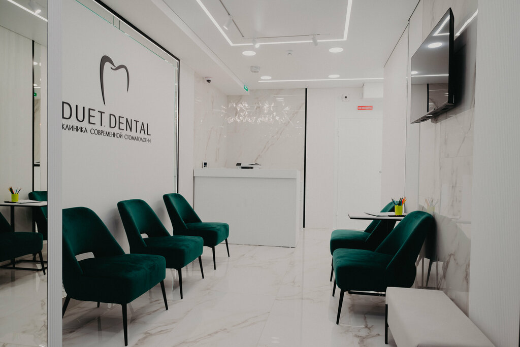 Özel ağız ve diş sağlığı klinikleri ve muayenehaneleri Дуэт+, Kirov, foto