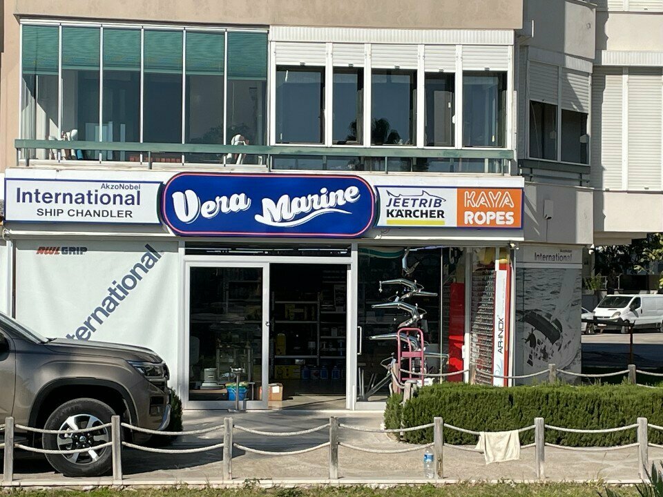Kamp malzemeleri Vera Marine, Antalya, foto