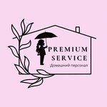Premium Service (Leninsky Avenue No:42к1), i̇nsan kaynakları şirketleri  Moskova'dan