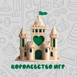 Korolevstvo igr (ulitsa Alekseya Latyshova No:1), çocuk oyunları ve oyuncakları  Verhniaya Pyşma'dan