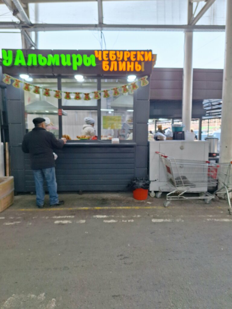 Fast food U Almiry, Almatı, foto
