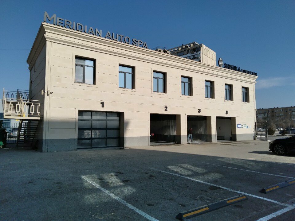Oto yıkama Meridian auto SPA, Aktav, foto