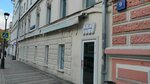 U Oleshki (Maly Gnezdnikovsky Lane No:9с2), kafe  Moskova'dan