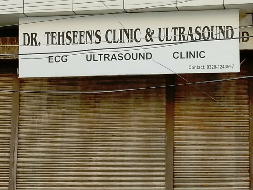 Aile sağlığı merkezi Dr. Tehseen's, Karaçi, foto