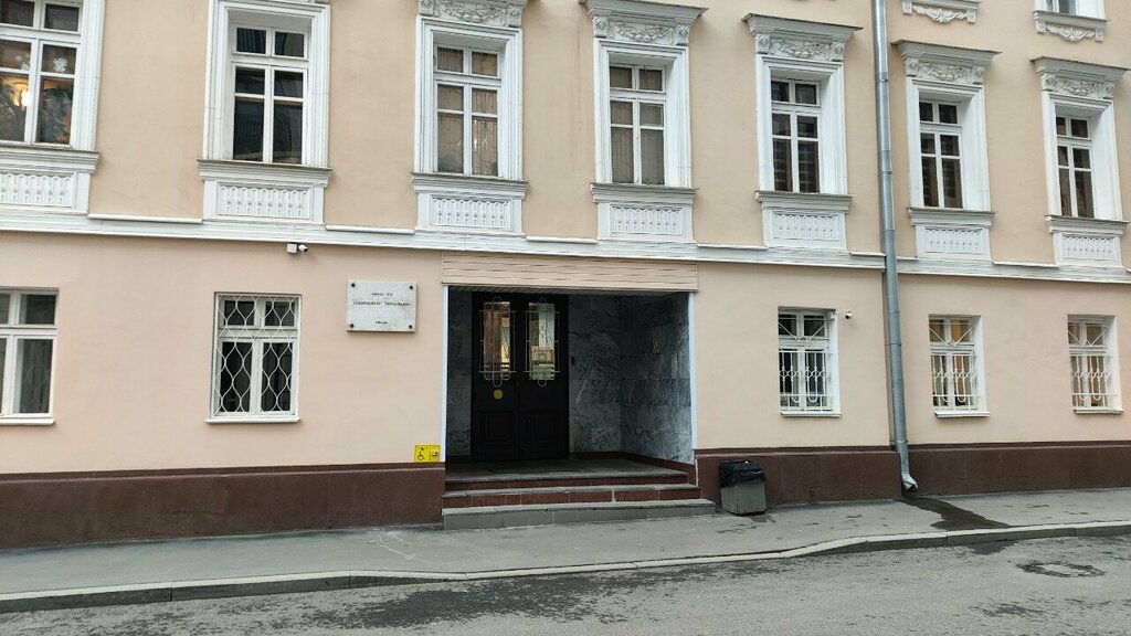 Spor kulüpleri Shkola rukopashnogo boya, Moskova, foto