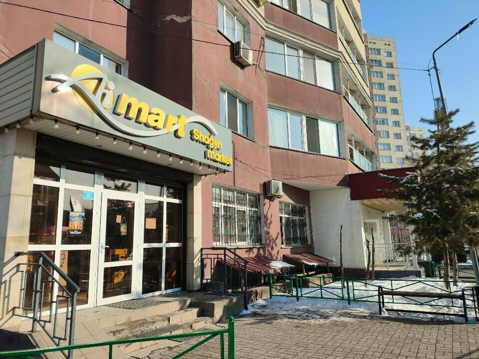 Ödeme terminali Kassa24, Almatı, foto