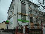 Кофейня (ulitsa Fomina No:4), kahve dükkanları  Orel'den