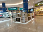 Mimu Fragrance (ulitsa Aleksandrova No:18А), kozmetik ve parfümeri mağazaları  Voljski'den