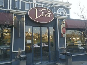 Liva Pastacılık (2731. Cad., 46, Prof. Dr. Ahmet Taner Kışlalı Mah., Cankaya/ Ankara), pasta, şekerleme ve tatlı  Ankara'dan