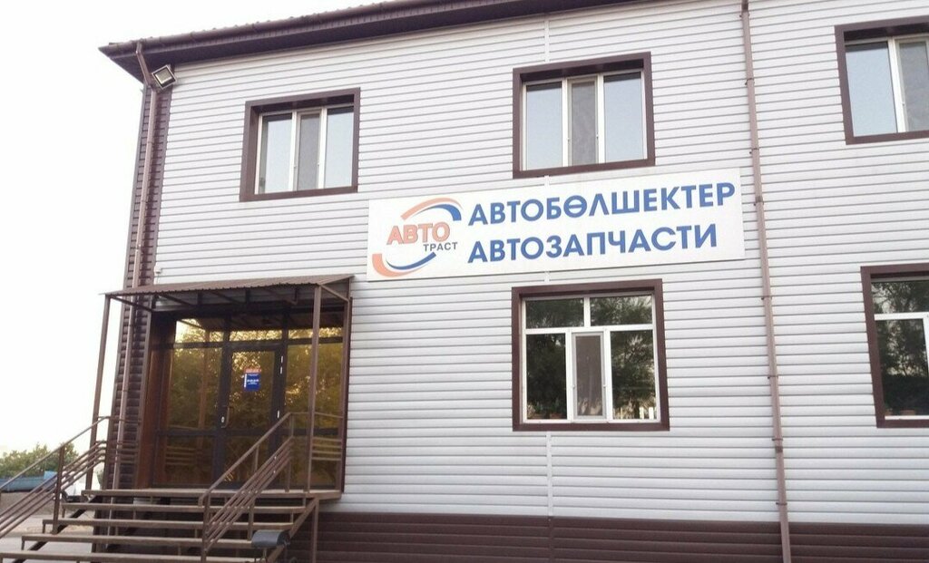 Gaz ekipmanları Saryarka Gas 2020, Karağandı, foto