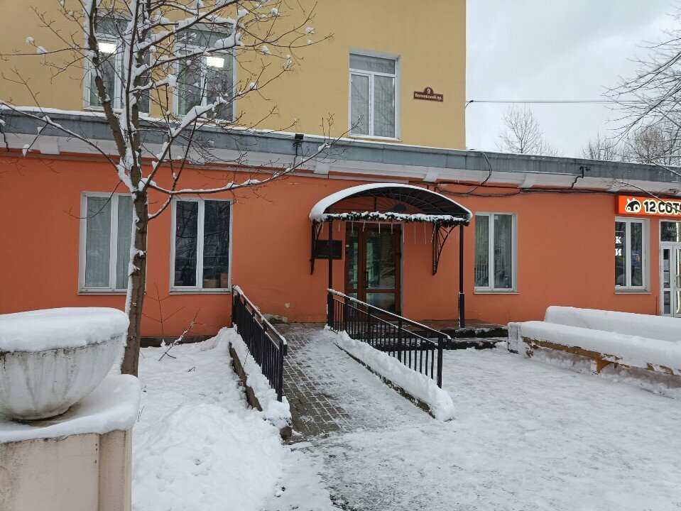 Güvenlik ve alarm sistemleri Pozharnaya bezopasnost, Volhov, foto