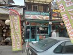 Akçaabat Köfte (Hacettepe Mah., Ulucanlar Cad., No:23B, Altındağ, Ankara), fast food  Ankara'dan