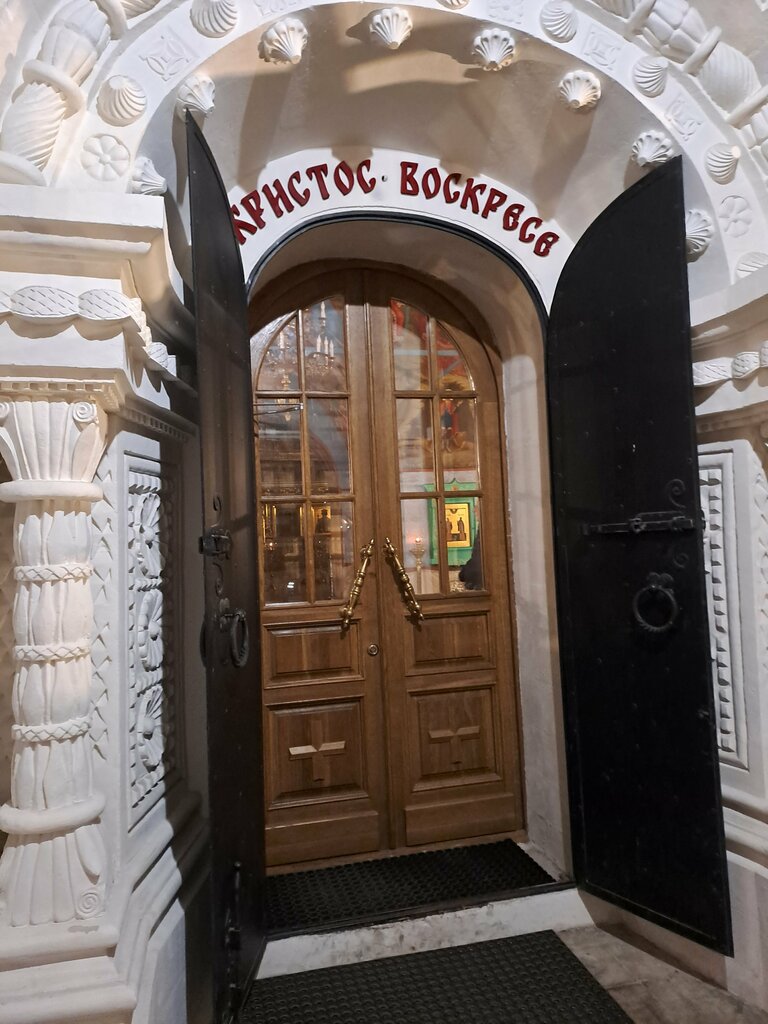 Dini kurslar Voskresnaya shkola, Moskova, foto