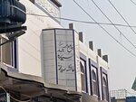 Jame Masjid Syeda Aisha Siddiqa (Main Street No:20, Shakrial), cami  Rawalpindi'den