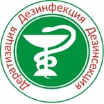 Рубин (Vyborgskaya Street No:8), haşere ilaçlama firmaları  Saint‑Petersburg'dan