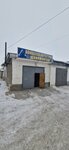 Tire service (Lomonosov kóshesі No:16), oto lastik tamiri  Jezkazgan'dan