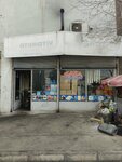 Kaya Otomotiv (Gaziantep, Şehitkamil, Sanayi Mah., 60214 Nolu Cad., 21), otomobil yedek parçaları  Gaziantep'ten