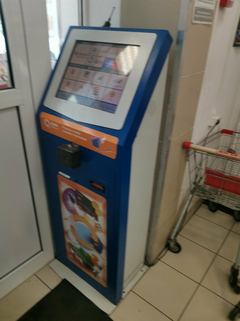 Ödeme terminali Payment terminal, Pskov, foto