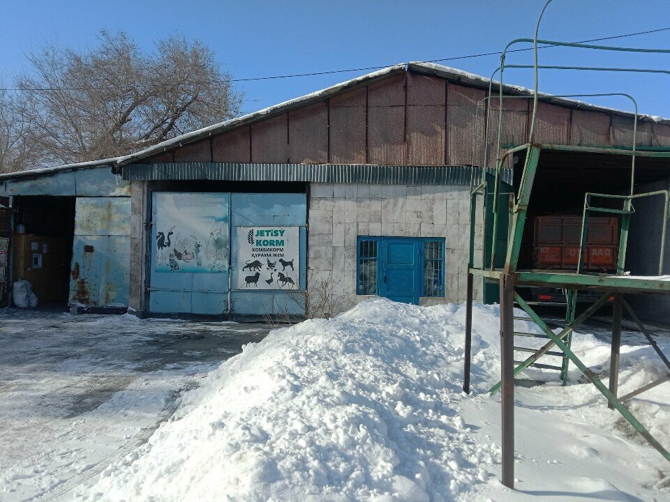 Yem ve yem katkı maddeleri Jetisu Korm, Taldıkorgan, foto