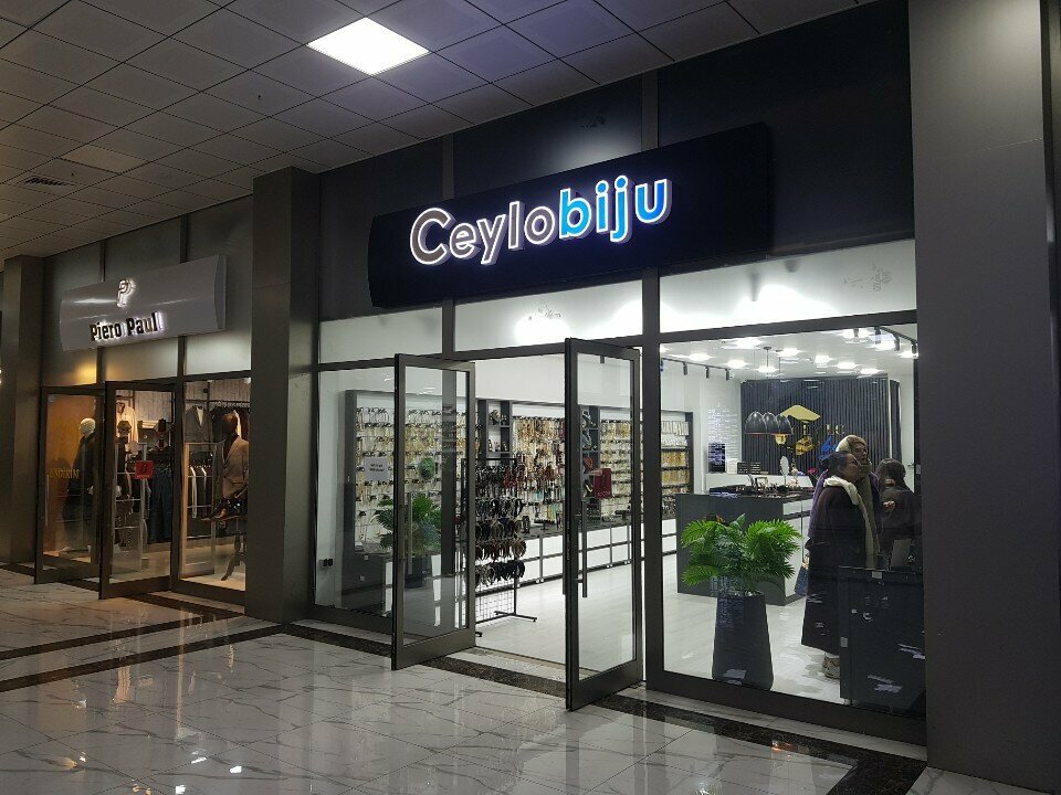 Bijuteriler Ceylobiju, Bakü, foto