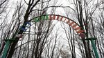 Агробиостанция Курского государственного университета (Kursk, Severny zhiloy rayon), bilim araştırma enstitüsü  Kursk'tan
