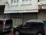 Arguvan Tekstil (İstanbul, Zeytinburnu, Seyitnizam Mah., Şehit Er Ramazan Kirman Sok., 31B), tekstil fabrikaları  İstanbul'dan