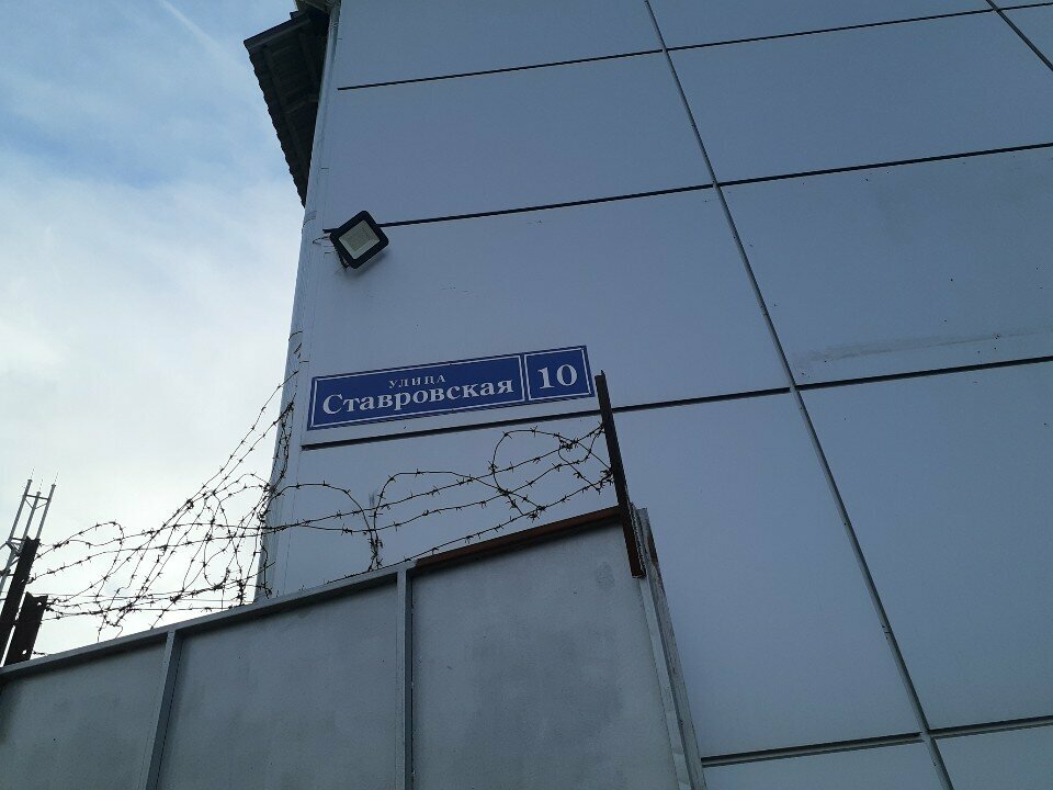 Market Хайдара, Vladimir, foto