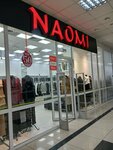 Naomi (Nursultan Nazarbaev dańǵyly No:30), giyim mağazası  Pavlodar'dan