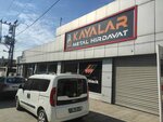 Kayalar metal hırdavat (Gaziantep, Şehitkamil, Sanayi Mah., 60018 Nolu Cad., 161), metal ürün firmaları  Gaziantep'ten