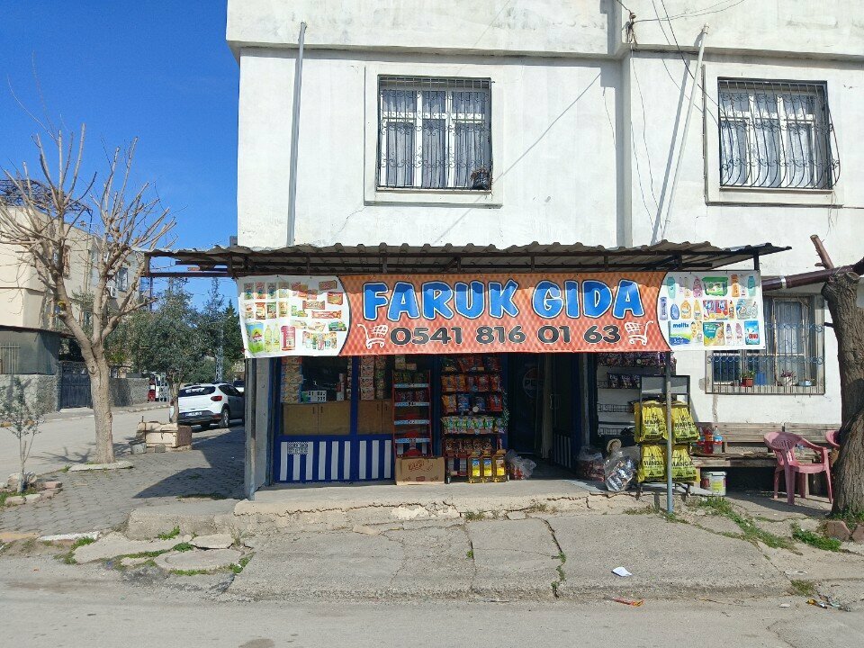 Gıda işleme ekipmanları firmaları Faruk Gıda, Adana, foto